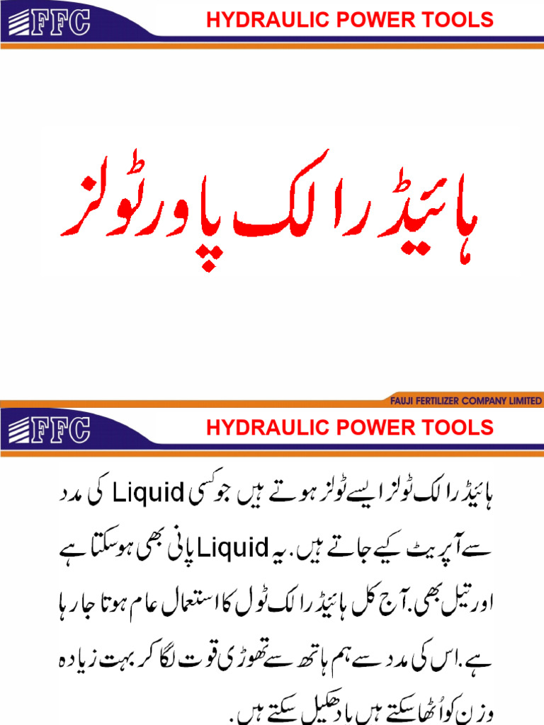 Essential Hydraulic Power Tools Guide | PDF