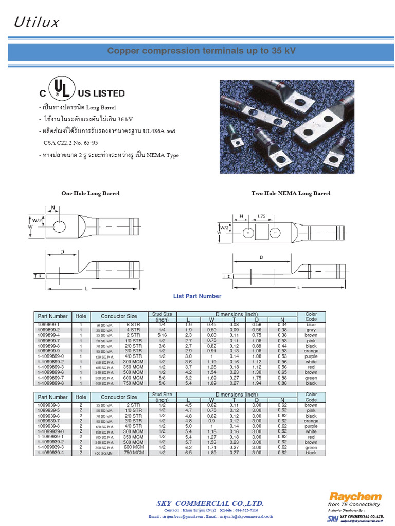 9.cable LUG Utilux Copper | Download Free PDF | Electrical Connector ...