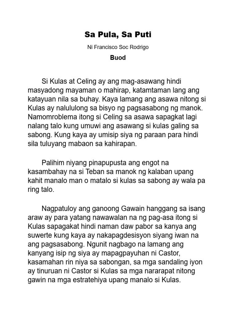 Sa Pula Sa Puti | PDF