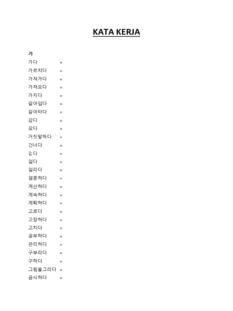 Kata Kerja | PDF