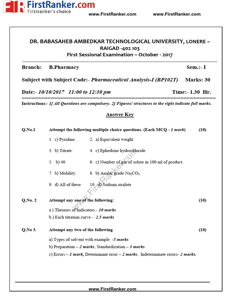 DBATU - B Pharm - 2017 - 1st Semester - Oct - BP102T Pharmaceutical ...