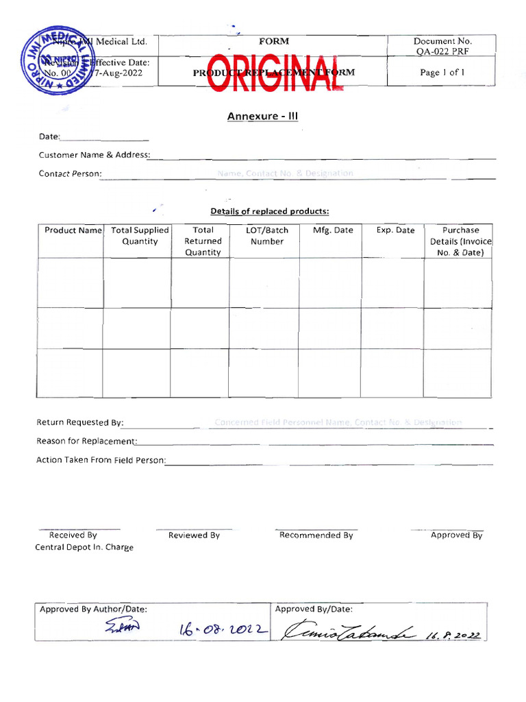 NJML Product Replacement Form | PDF