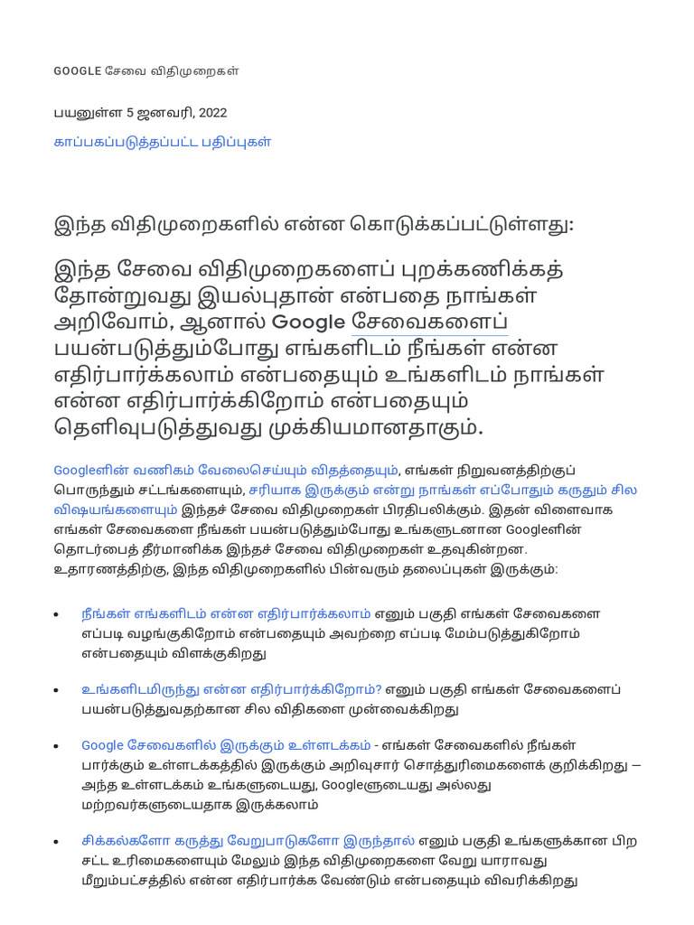 Google Terms of Service Ta in | PDF