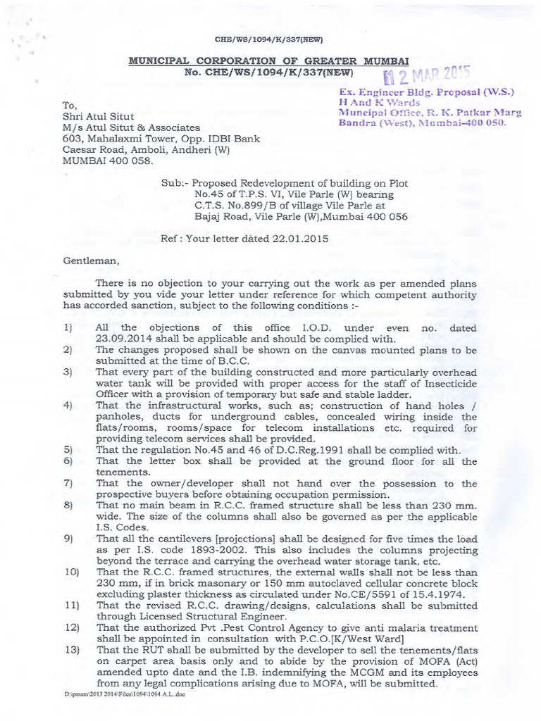 IOD Dated 12 - 03 - 2015 | PDF