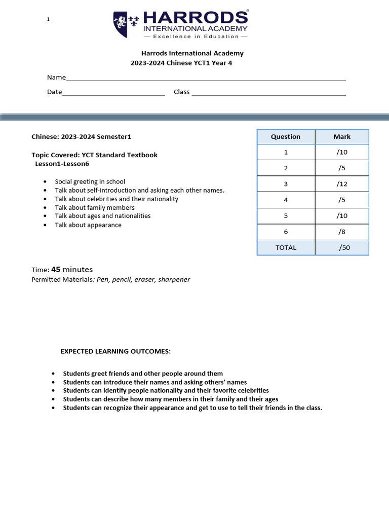 Year4 Chinese YCT1 2023-2024 Sem1 Exam | PDF Year4 Chinese YCT1 2023-2024 Sem1 Exam | PDF