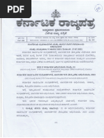 Bharat Rajpatra - Gazette of India | PDF