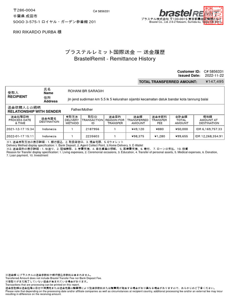 Remittance Statement 2022-11-22 | PDF