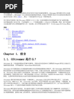 VidSrc Streamer: Python IPTV Tool | PDF | Software Engineering | Software