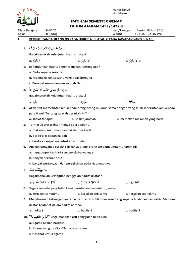 Soal Hadits Kelas 2 Genap | PDF
