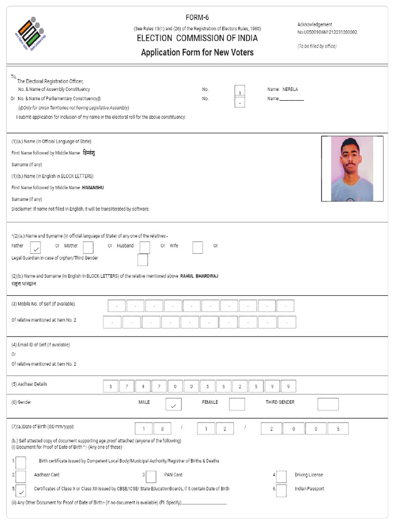 Himanshu U05001o6n1212231200002 PDF | PDF