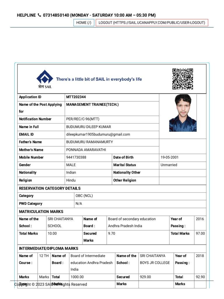 Sail Application | PDF