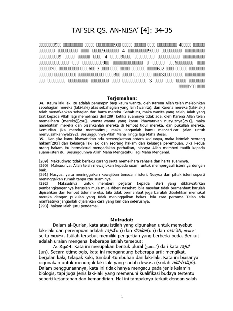 Hand Out Peserta-Tafsir Al-Mizan 'Ar-Rijalu Qowwamuna' | PDF