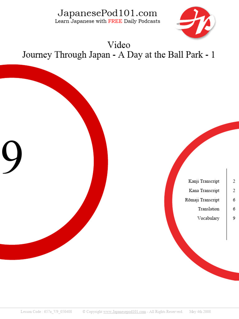 1 - A Day at The Ball Park Part One - Lesson Notes | PDF