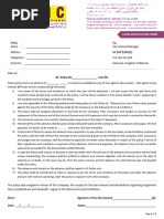 Surrender Discharge Voucher of LIC Form No. 5074 | PDF | Signature ...