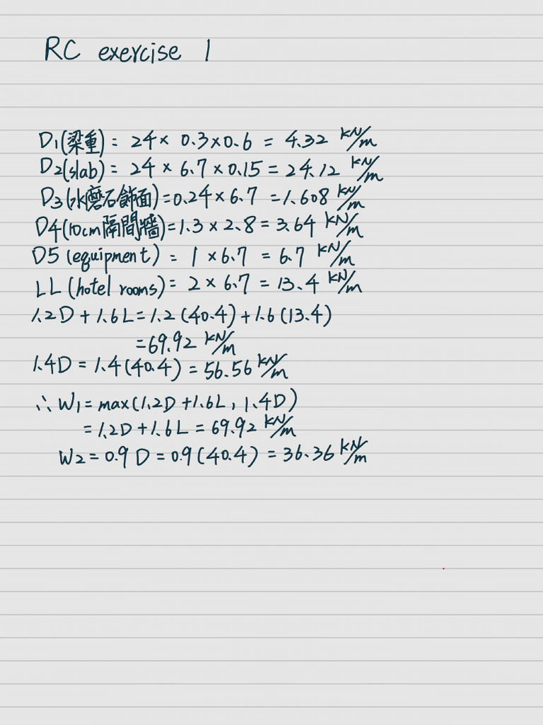 RC Exercise1 Solution | PDF