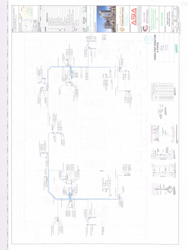 SD-PL-37-R1-3rd Flr Water Supply Layout | PDF
