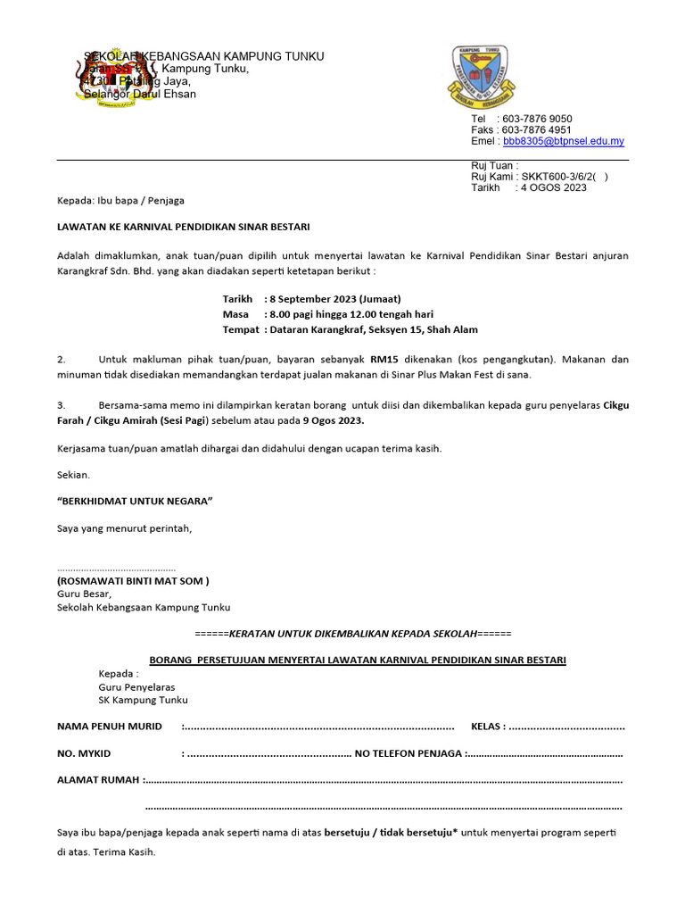 Surat Kebenaran Lawatan | PDF