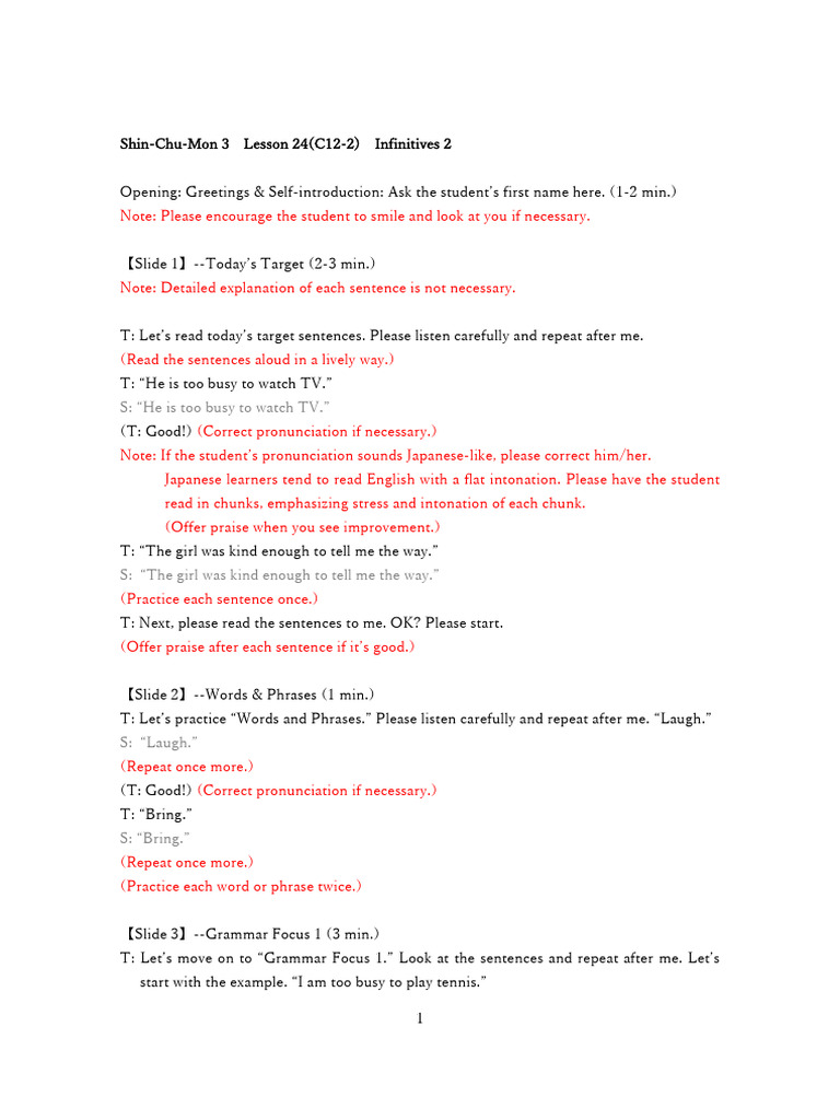 Infinitives Lesson Plan for ESL Students | PDF