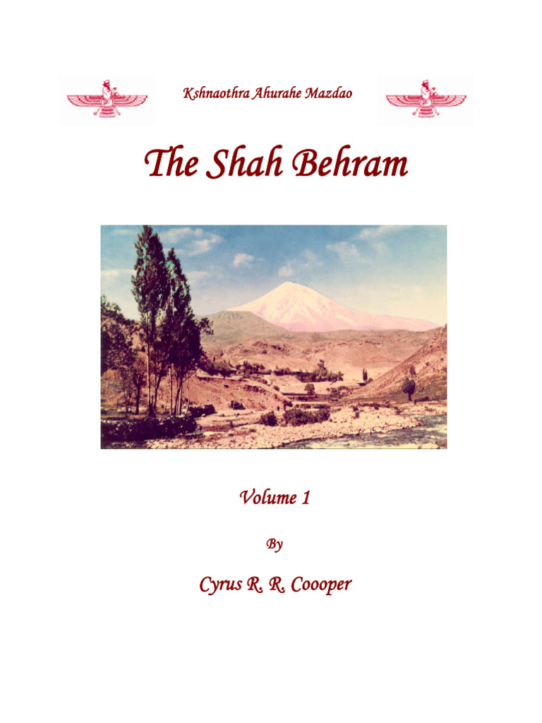 The Shah Behram | PDF | Prayer | Iran