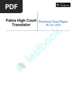 Raavi Keyboard Layout Punjabi | PDF