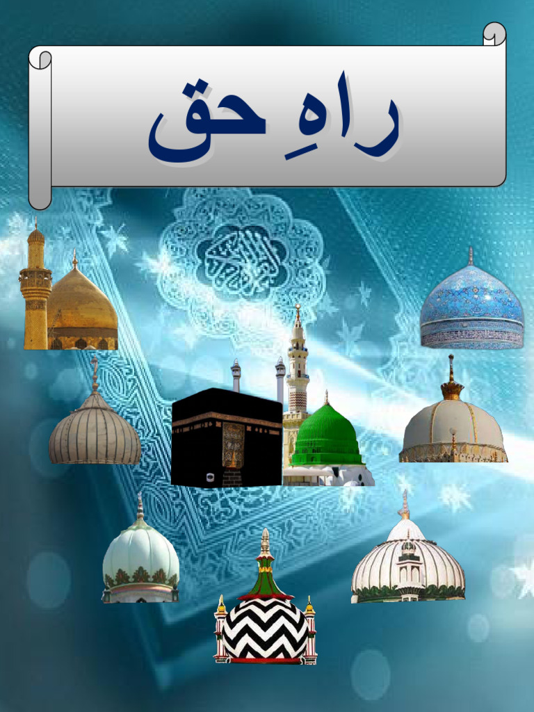 80 Topics | PDF | Muhammad | Monotheistic Religions