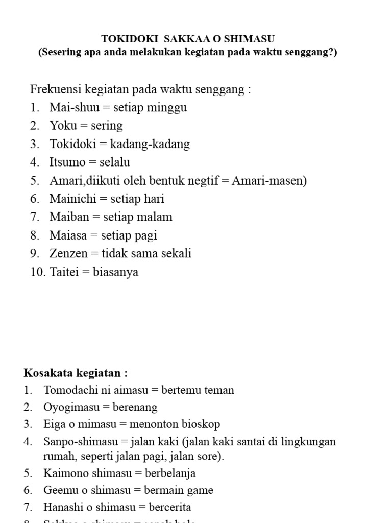 Tokidoki Sakkaa o Shimasu | PDF