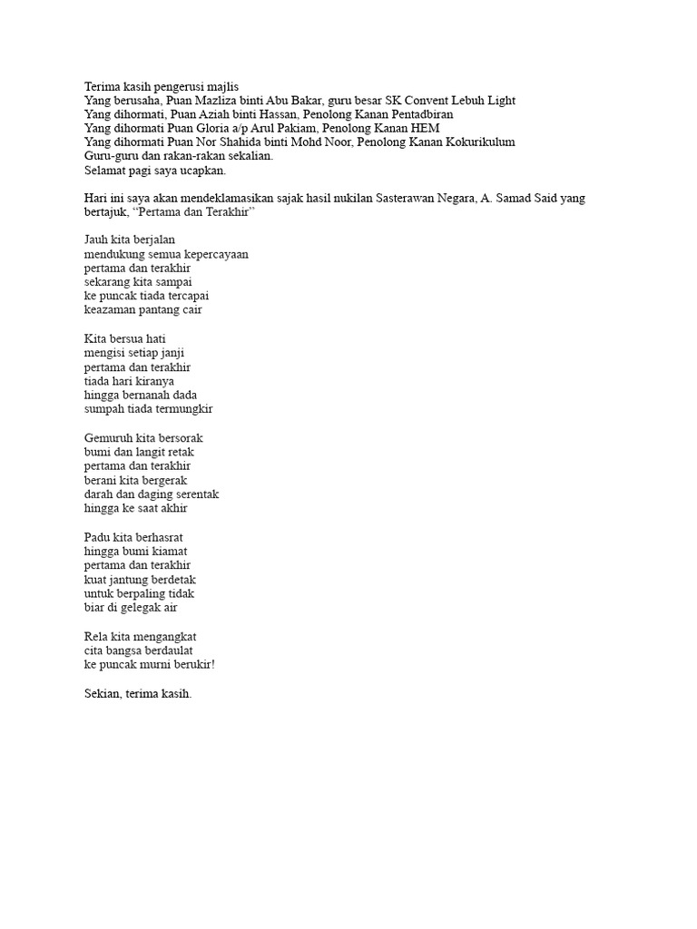 Sajak A Samad Said | PDF