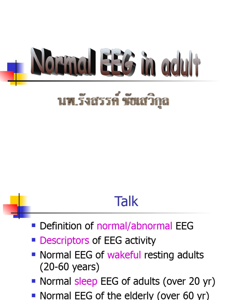 Normal EEG in Adult 2012 | PDF | Wellness