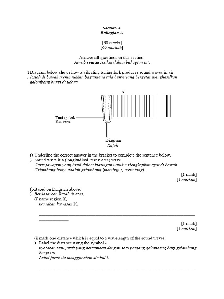SPM 2007 Paper 2 + Skima | PDF