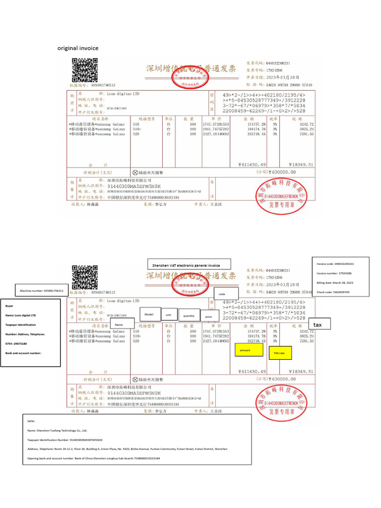 Invoice for Leon Digital LTD | PDF