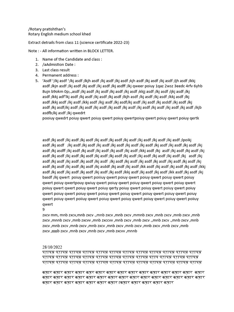 New Microsoft Word Document | PDF | Military Science | Latin Script