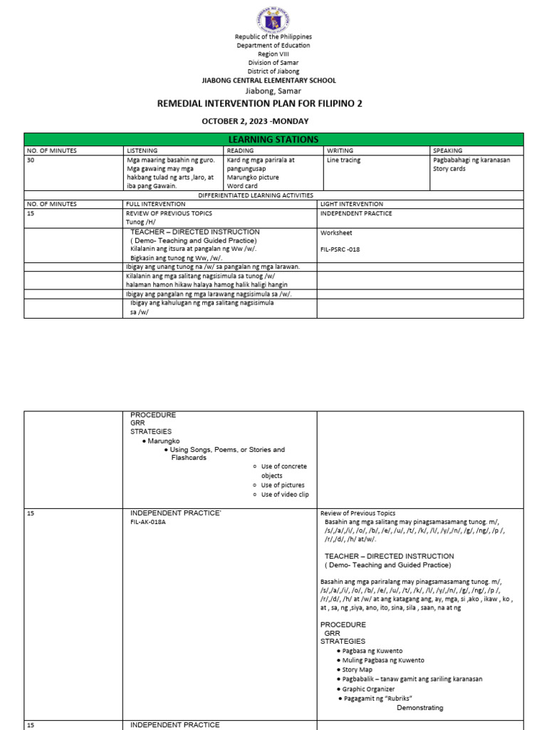 Rem. Int Plan Oct 2, 2023 | PDF