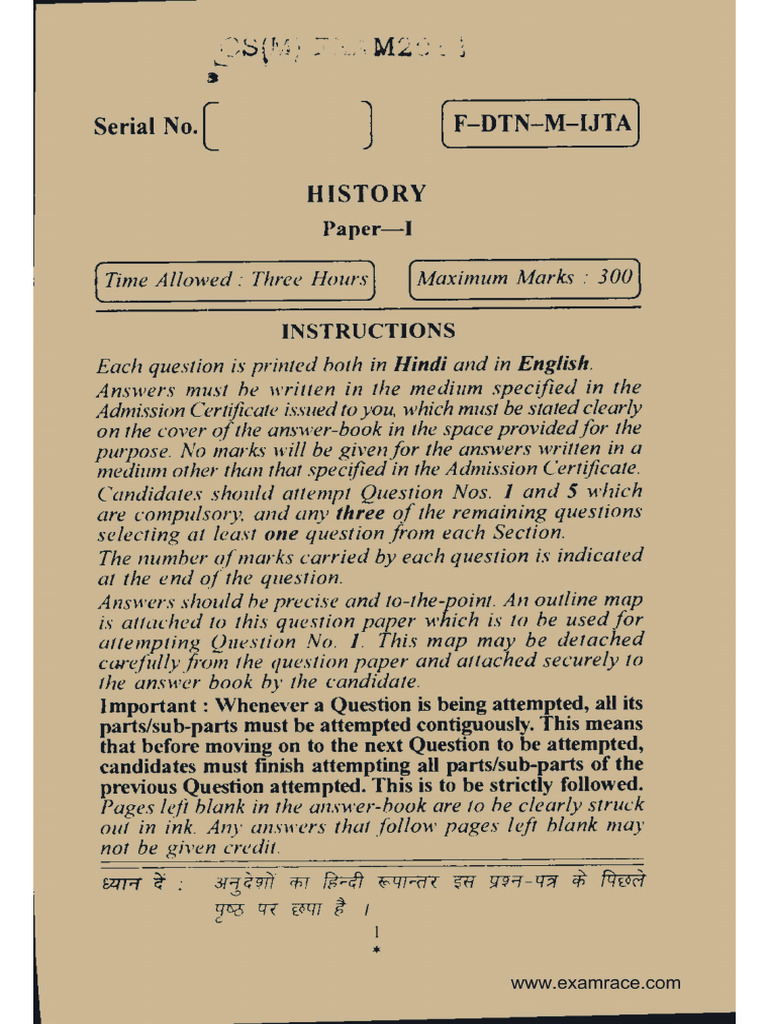 History Paper 1 09 20 | PDF