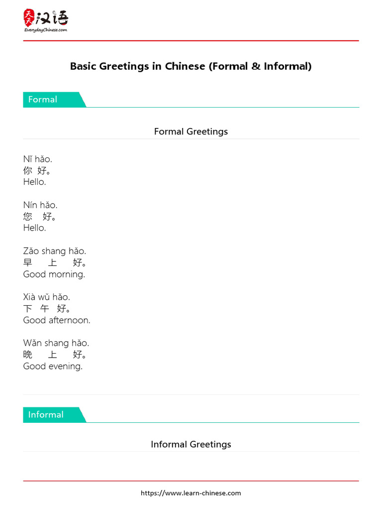 14 Basic Greetings | PDF