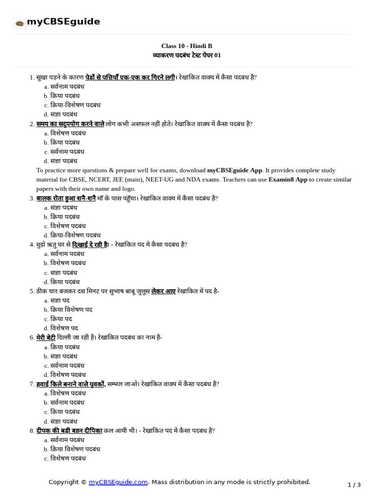 10 Hindib Vyakaranpadband Tp01 | PDF