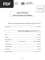 Formulaire LPA | PDF