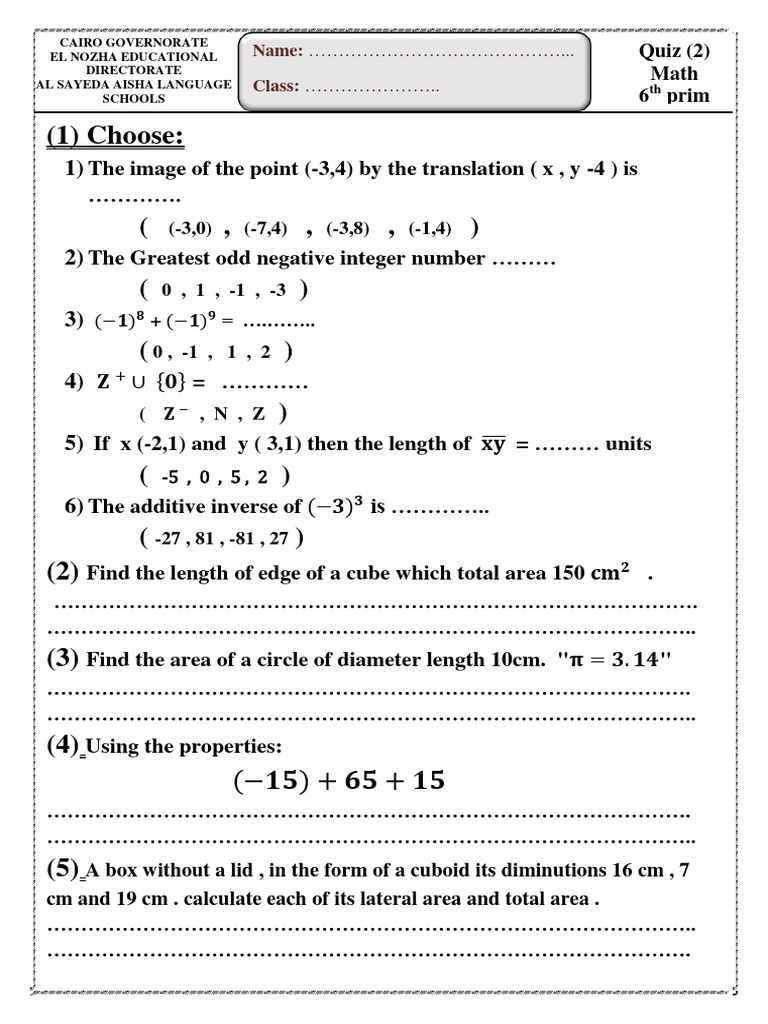Quiz6th Prim | PDF | Area | Abstract Algebra