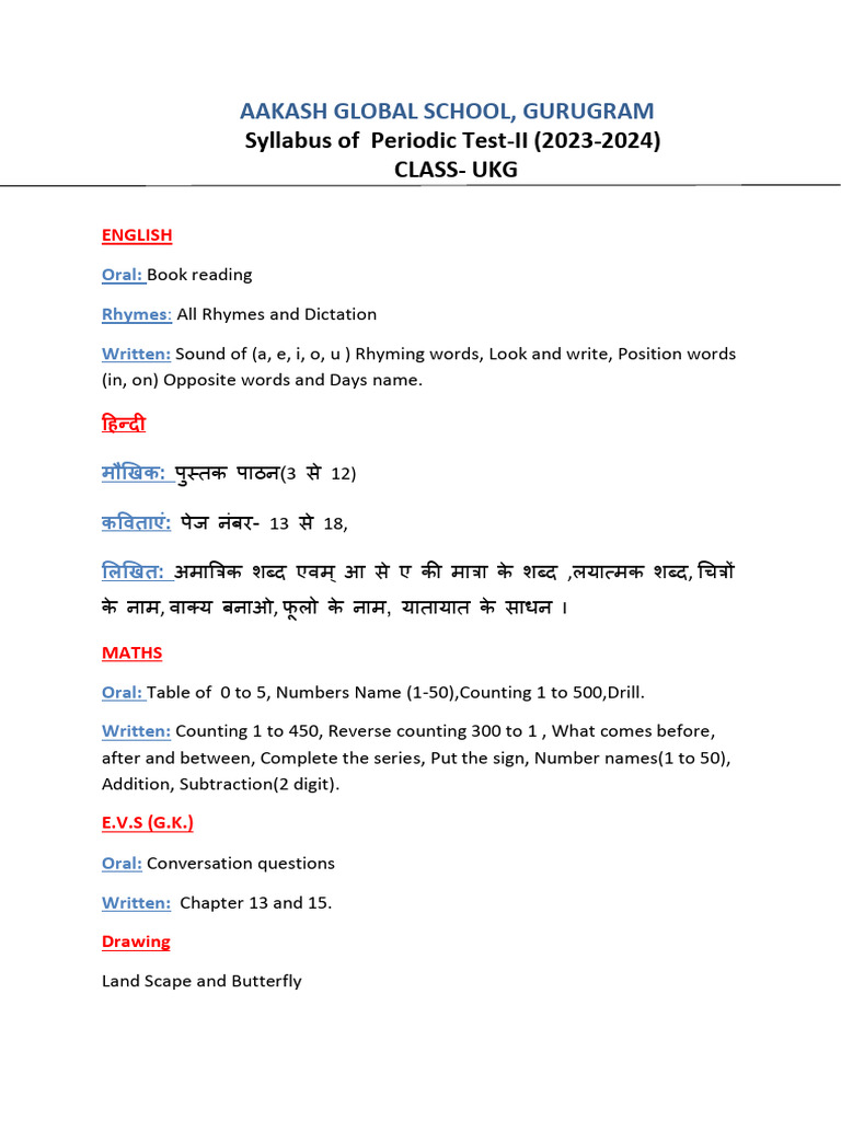 UKG Syllabus for Periodic Test-II 2023-24 | PDF