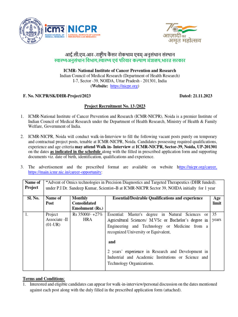 Advt DHR Project Final | PDF | Government