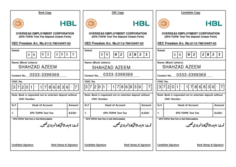 Challan Form Eps Topik | PDF | Investing | Service Industries