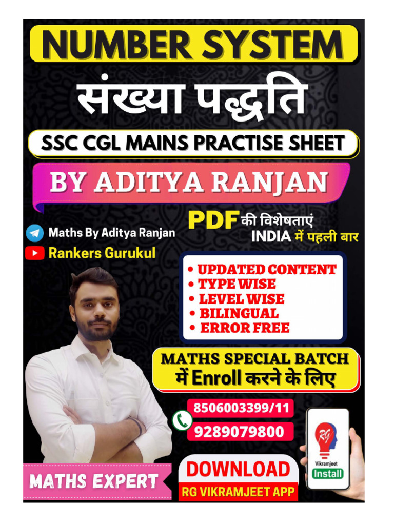 REXODAS MATHEMATICS Number System - ClassRoom Sheet | PDF | Mathematics ...