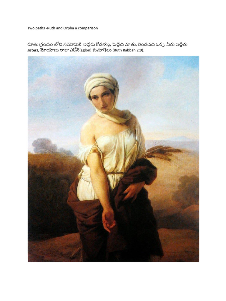 Two Paths - Ruth and Orpha - A Comparison | PDF