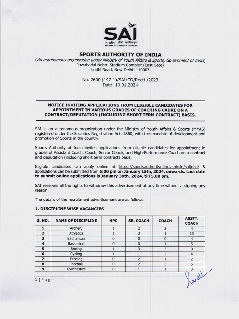 Coaches advertisement | PDF