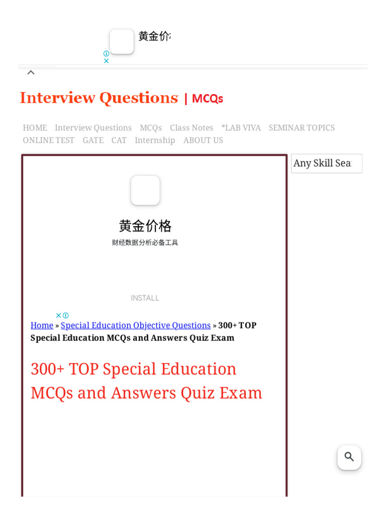 300+ TOP Special Education MCQs and Answers Quiz Exam 2024 | PDF | Intellectual Disability ...