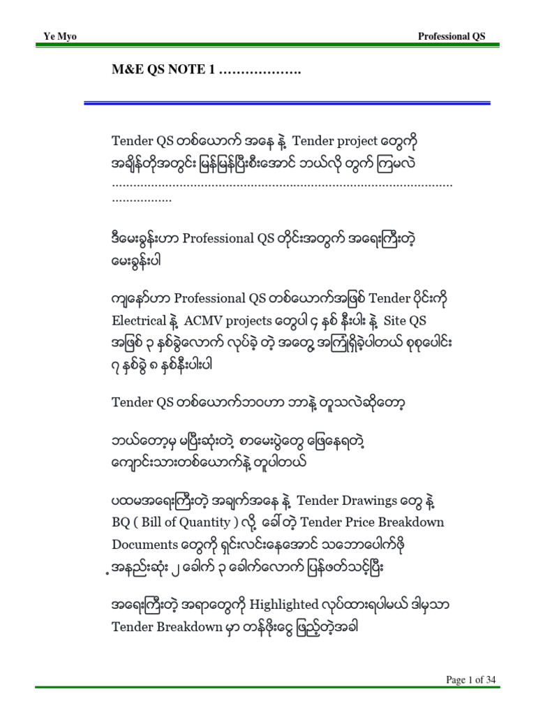 Ye Myo Hein+ (M&E+QS) ++notes | PDF