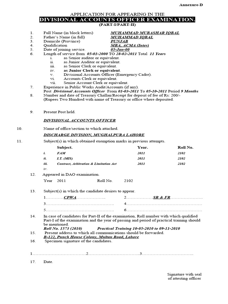 Application For Appearing in The DAO Examination | PDF