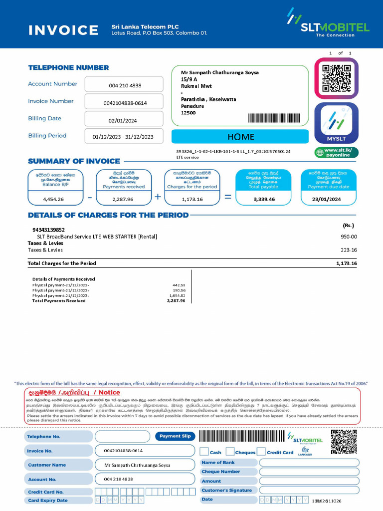 December 2023 LTE Service Bill Summary | PDF