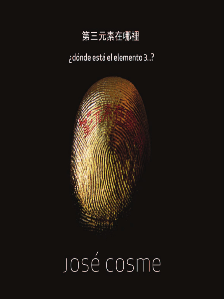 Cat Jose Cosme | PDF | Realidad | Humano