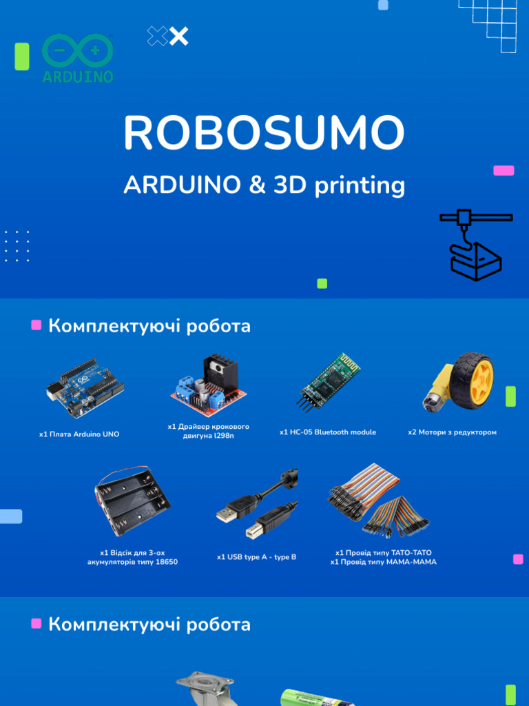 Robo Sumo | PDF