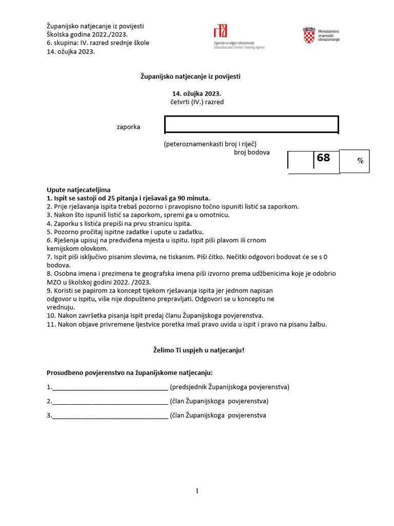 Razred - N - Test | PDF